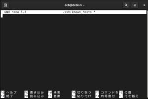 【ラズパイ4】SSH接続する＆ホスト名解決する方法 | e-topics
