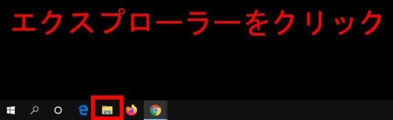 FFFTPの使い方：ホストの設定・アップロード・ダウンロード・削除 | e-topics