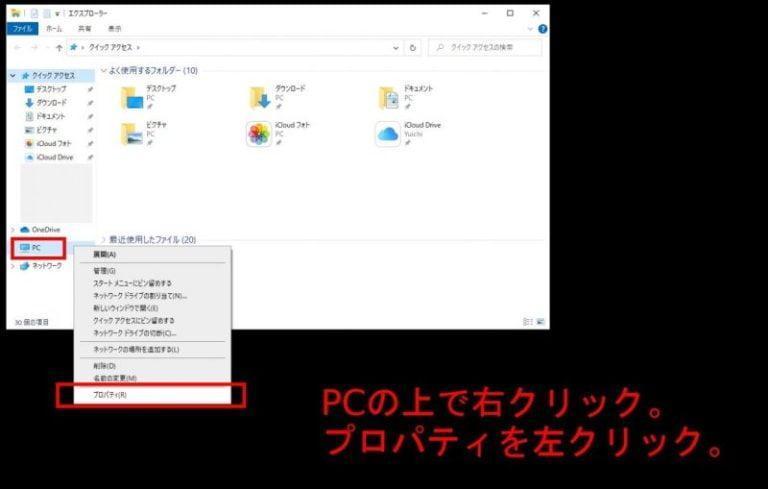 FFFTPの使い方：ホストの設定・アップロード・ダウンロード・削除 | e-topics