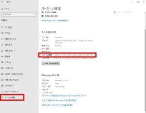 FFFTPの使い方：ホストの設定・アップロード・ダウンロード・削除 | e-topics