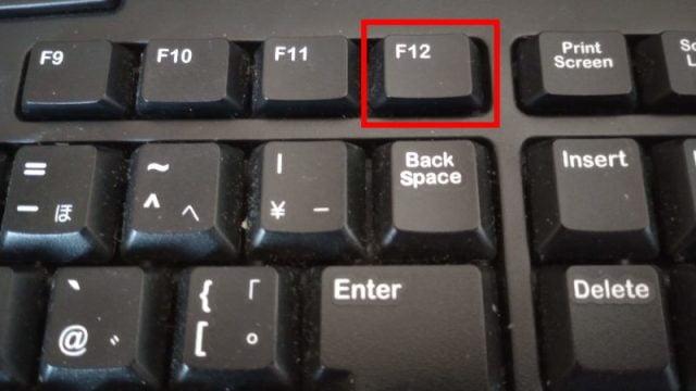 【Debian11】デュアルブート、インストールするパーティションはどれ？ | e-topics